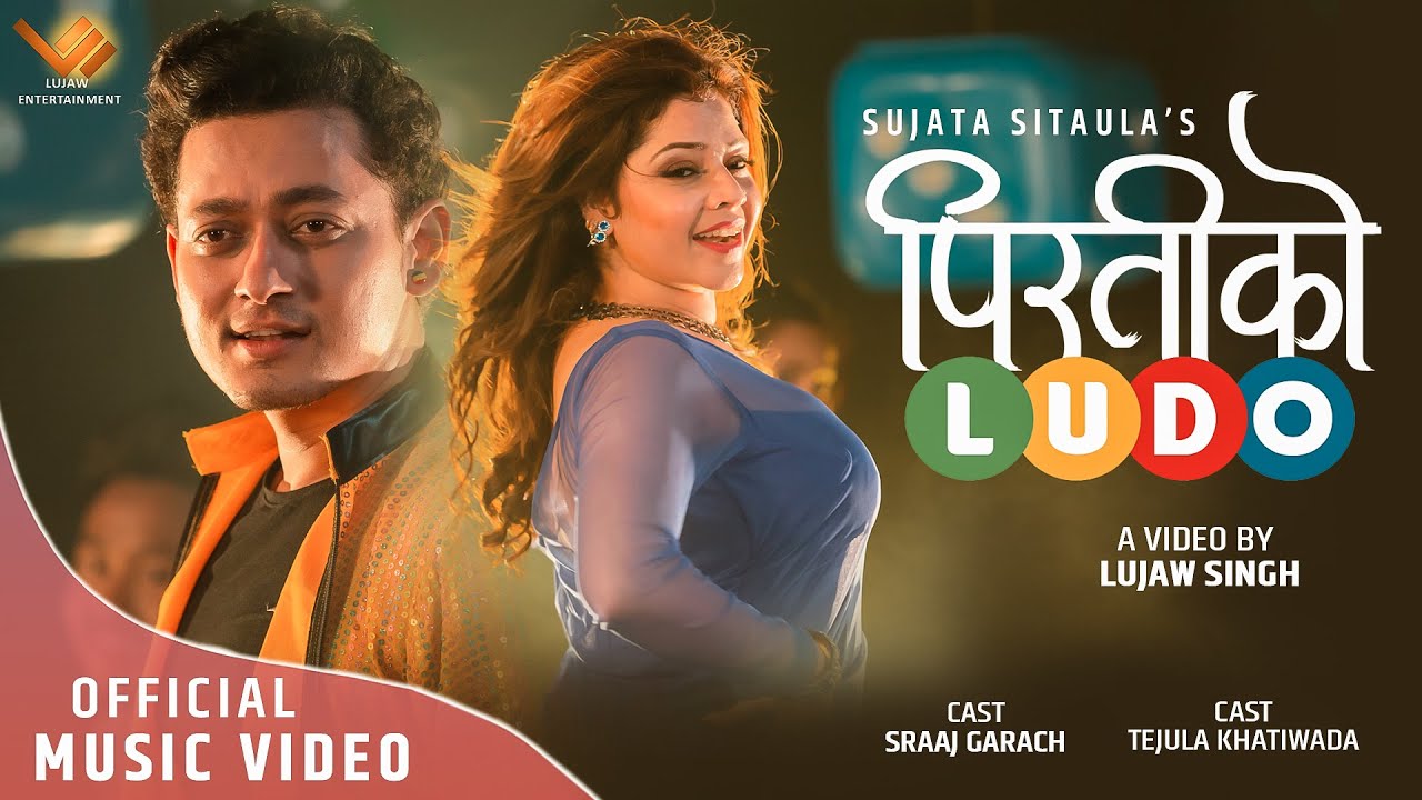 PIRATI KO LUDO - New Nepali Song 2021 || Sraaj Garach, Tejula || Seela ...