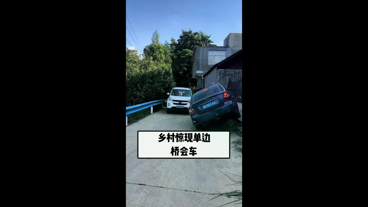 It's unbelievable that the experienced driver uses the one-sided bridge ...