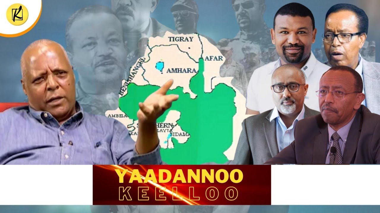 Yaadannoo Keelloo | KELLO MEDIA (Hagayya 14, 2023) - YouTube