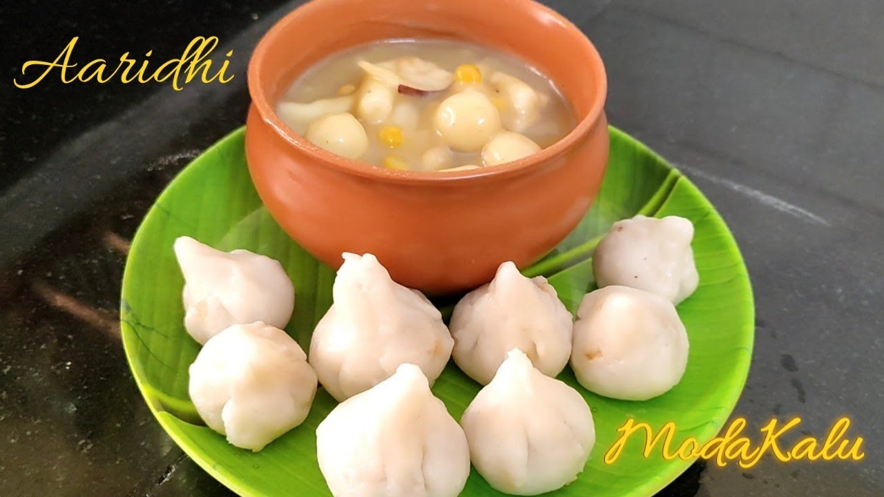 jaggery undrallu(aaridhi) and ModaKalu|how to prepare aroshi and ...