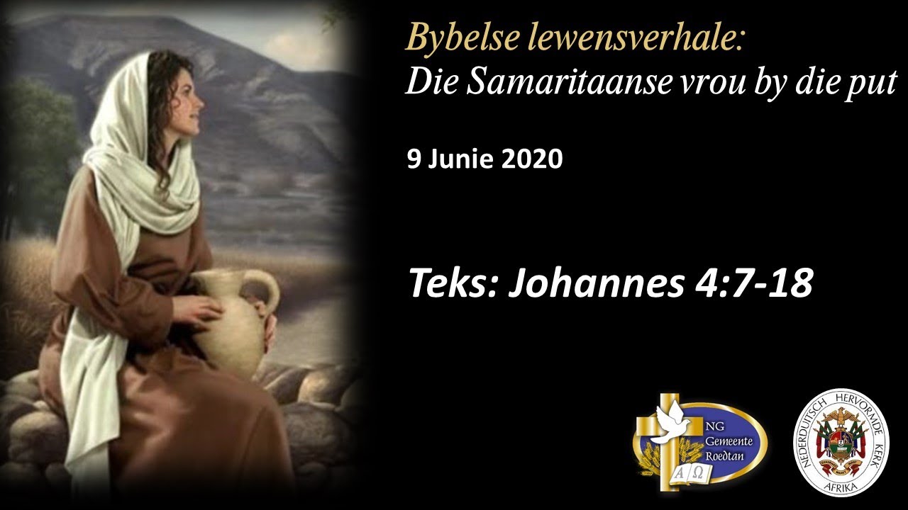 20200609 Die vrou by die put 2 - YouTube