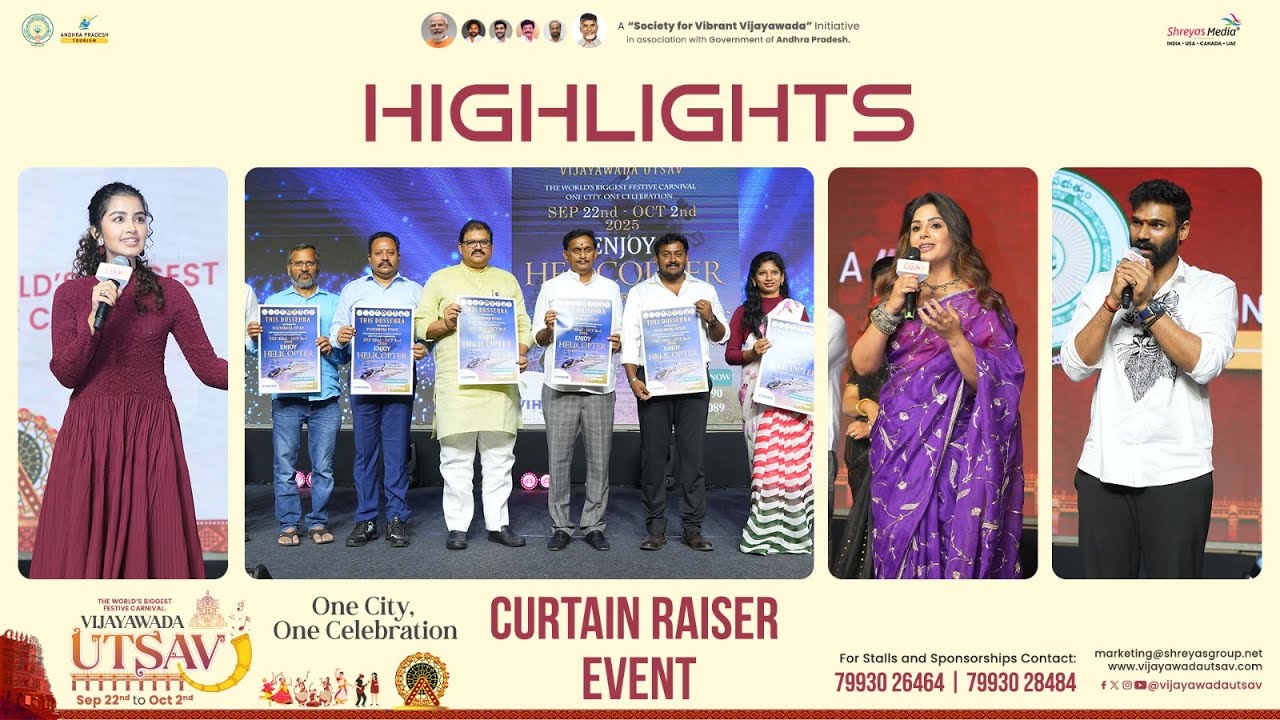 Vijayawada Utsav: Curtain Raiser Event Highlights | The World's Biggest ...