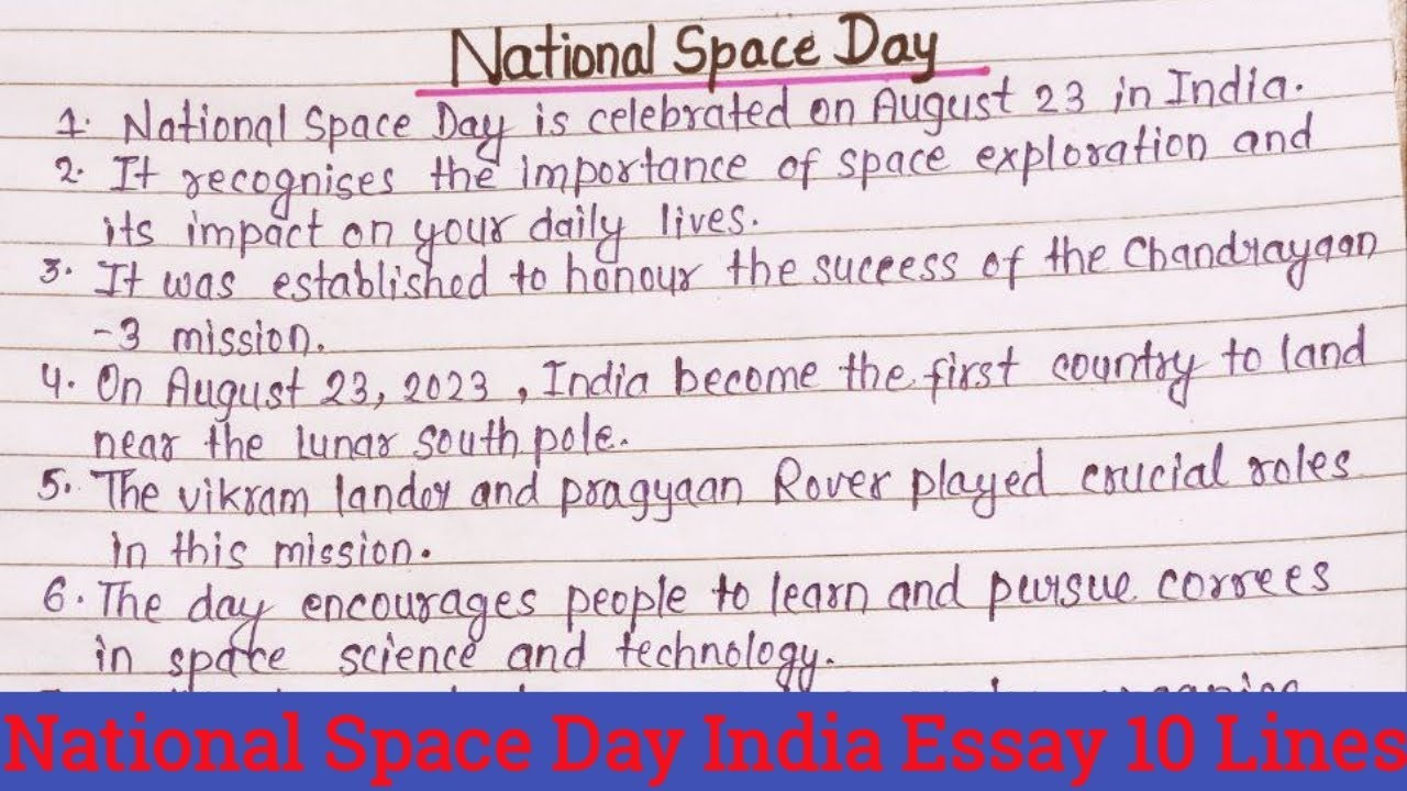 National Space Day India Essay In English | Space Day Paragraph | 10 ...