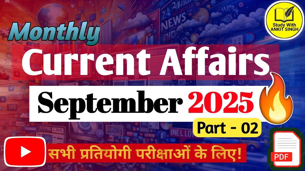 September Month Current Affairs 2025 (Part -2) | Monthly Current ...