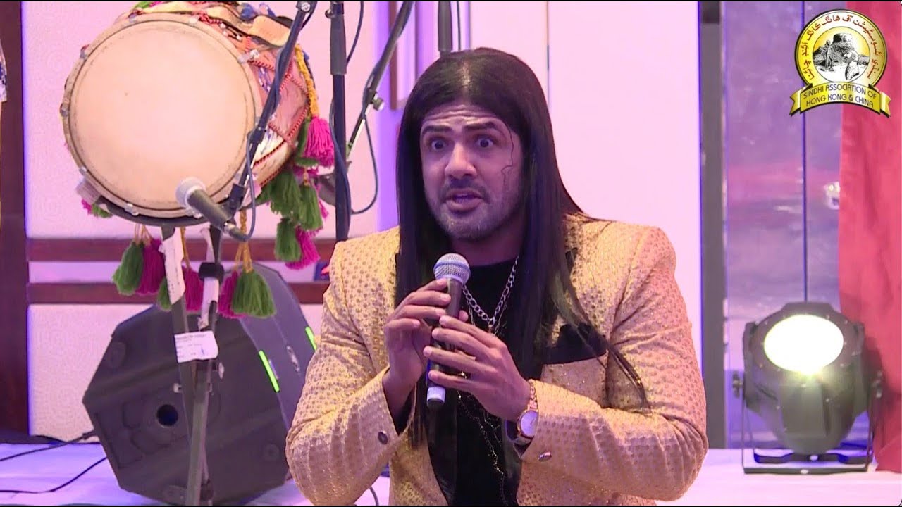 Master Chander Songs Medley by Vipin Shewani & Lata Lalwani in Hong ...