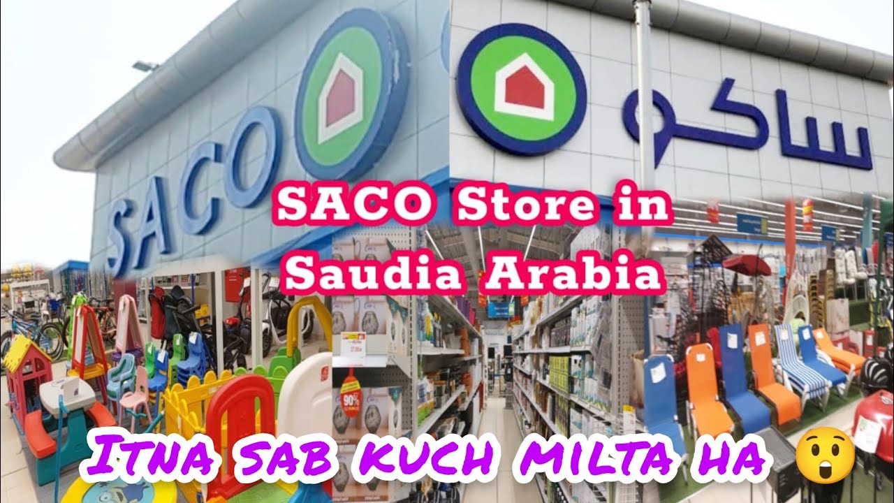 Saudia Arab SACO Store Complete Tour || Everything available in this ...