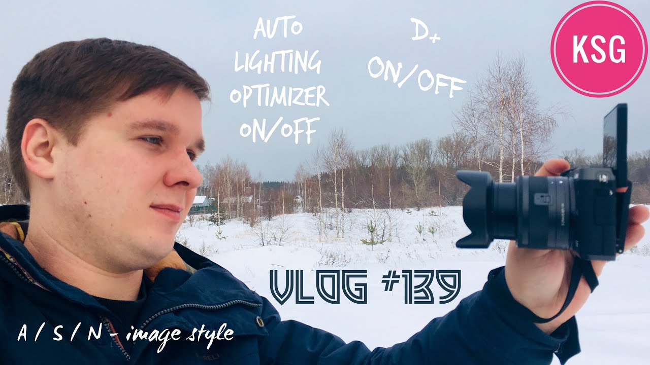 Настройки цветокоррекции на камере Canon EOS M6 / Auto Lighting ...