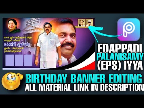 Edappadi Palanisamy(EPS) Birthday Banner Editing in PicsArt |Mobile ...