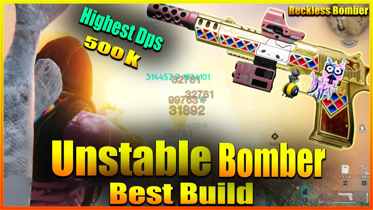 ONCE HUMAN BEST JAWS BUILD - DE 50 UNSTABLE BOMBER BUILD WITH HIGH CRIT ...