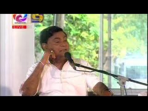 Ama Dahara Daham Sabhawa 05-10-2017 - YouTube