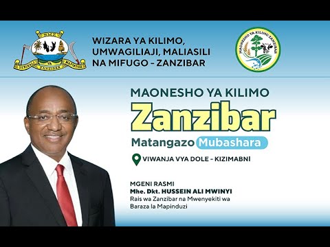MATANGAZO MUBASHARA MAONESHO YA KILIMO ZANZIBAR-DOLE KIZIMBANI - YouTube