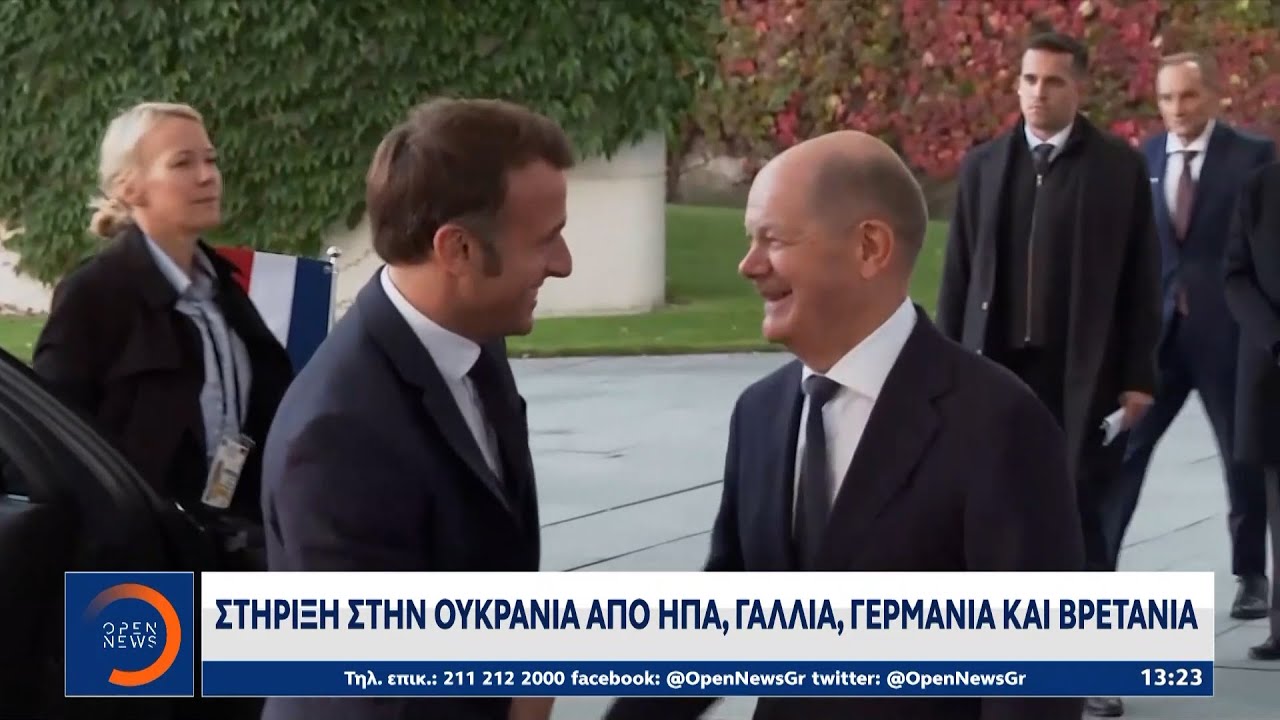 Νέα προειδοποίηση Πούτιν σε Ουκρανία | Ethnos - YouTube