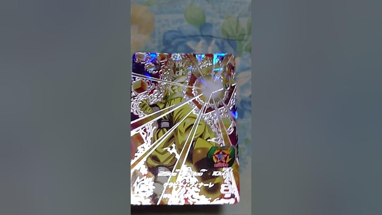 UM11-SEC3 ハーツ #sdbh #dbh #dbz #db #キリク - YouTube