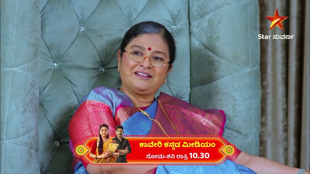 Kaveri Kannada Medium | Star Suvarna - YouTube