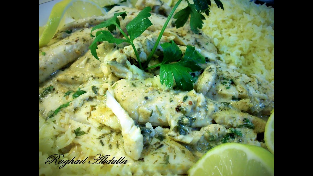 Fish with Tahini - YouTube