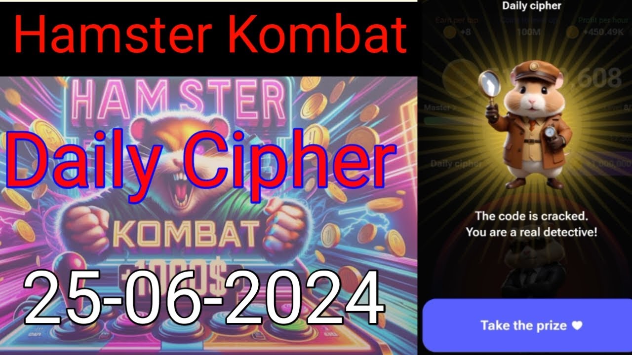 Hamster Kombat Daily Cipher || 25/06/2024 Daily Cipher Code || Hamster ...