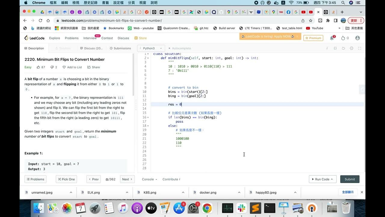[Leetcode][Easy]2220 - YouTube