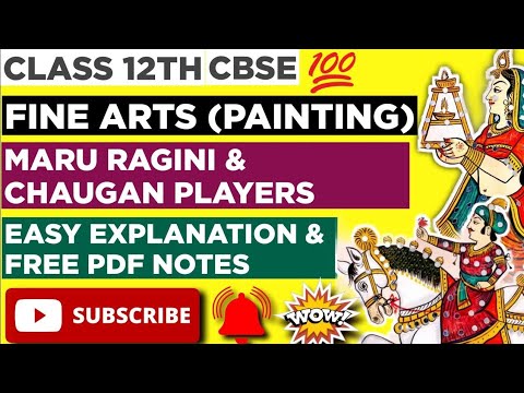 Maru Ragini | Chaugan Players | Fine arts Class 12 | Rajasthani ...