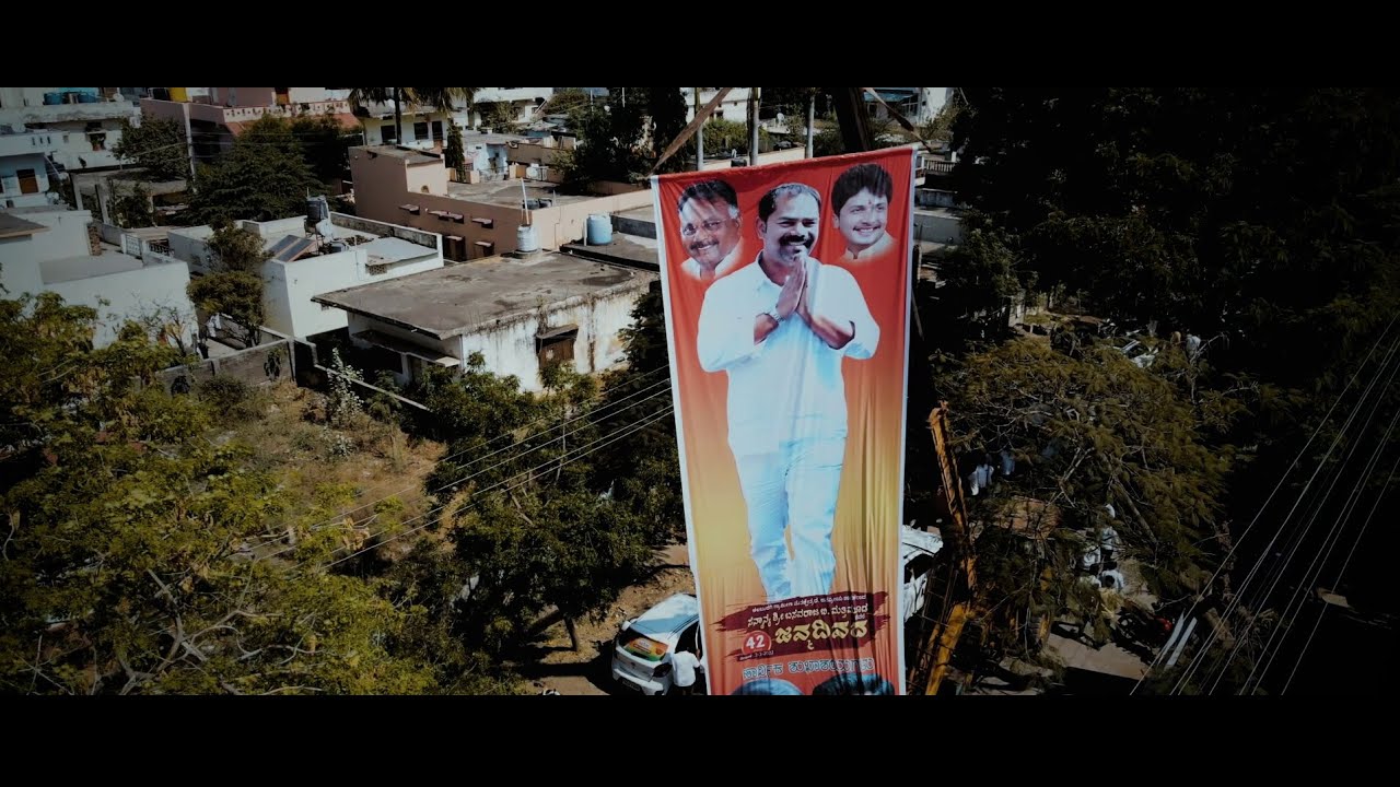 BIRTHDAY CELEBRATOIN || SRI BASAVARAJ .B. MATTIMUD. MLA || KALABURGI ...