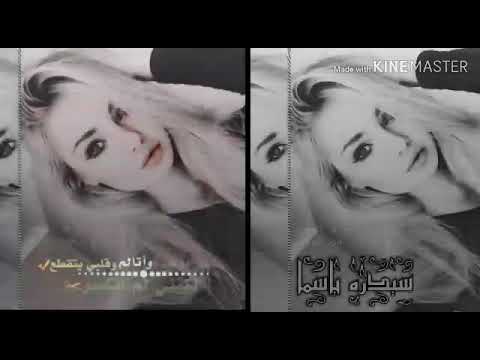 حالات واتس آب//تركيه حزينه||💔✨