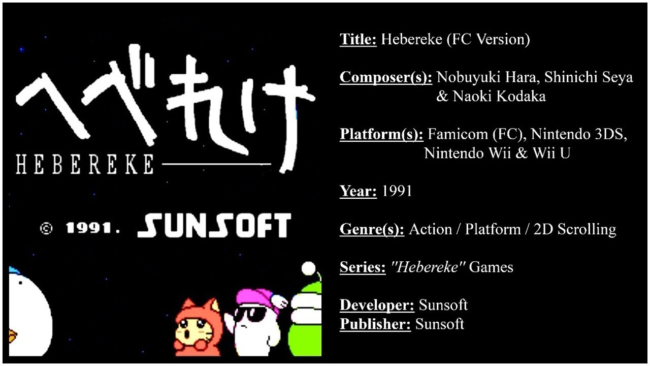 Hebereke (FC) [Soundtrack in FULL HD & 320 KBPS]