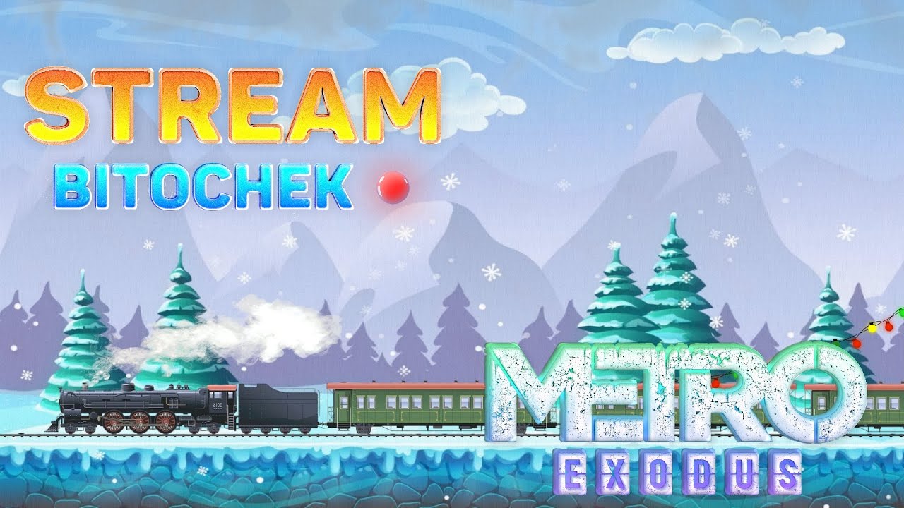 ⚡Bitochek: Финал Метро исход | день 4 - YouTube