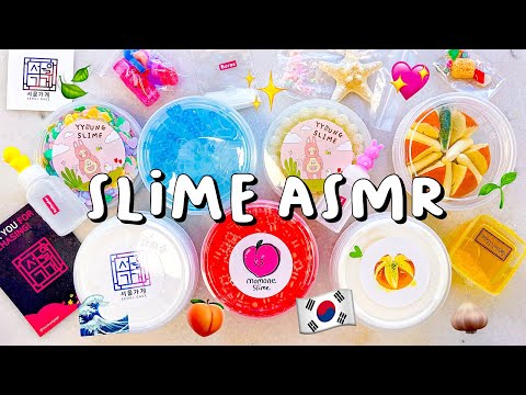 SATISFYING SLIME ASMR 🇰🇷 $100 Korean Slime Unboxing Seoul Gage