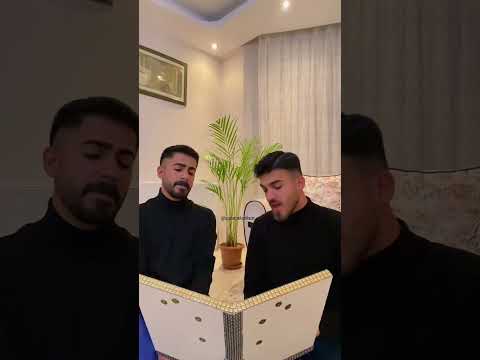 Gençlerden Şahane Performans TÜRKÇE -KÜRTÇE MEVLİD🤲 #global #mevlidinebi