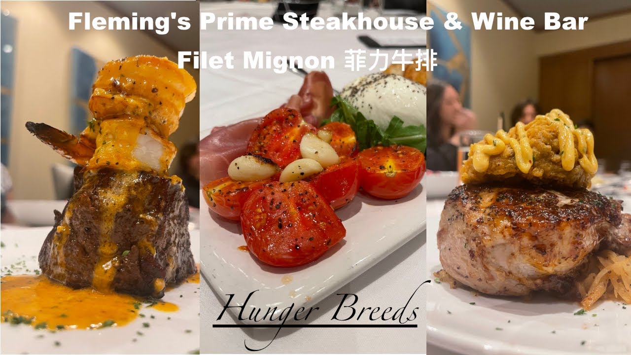 Fleming's Steakhouse | Filet Mignon 菲力牛排, Double Thick Pork Chop ...