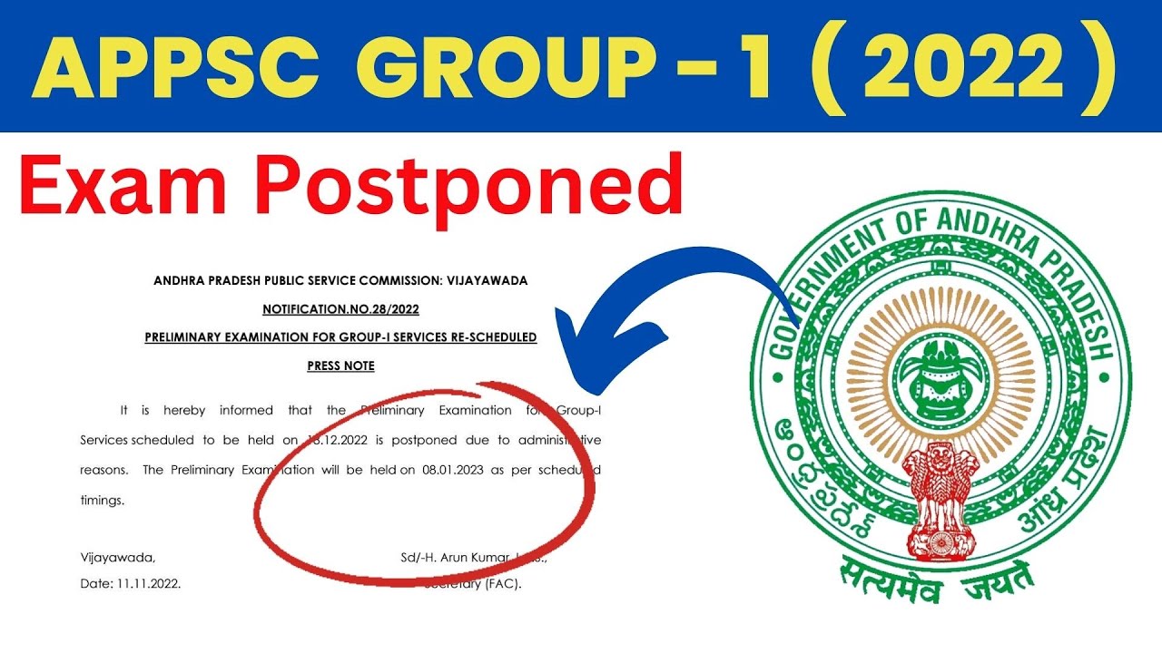 APPSC Group 1 Prelims Postponed | New Date 08.01.2023 #appsc # ...