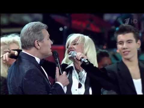 Лайма Вайкуле и Лев Лещенко - Вернисаж