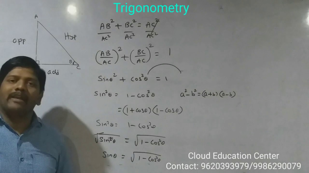 Trigonometry part-3 | trigonometry basic formulas derivation | 10 maths | easy method to learn ...