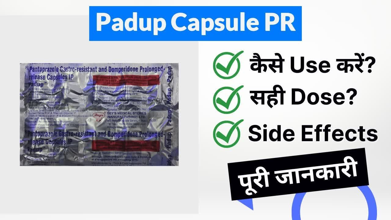 Padup Capsule PR Uses in Hindi | Side Effects | Dose - YouTube