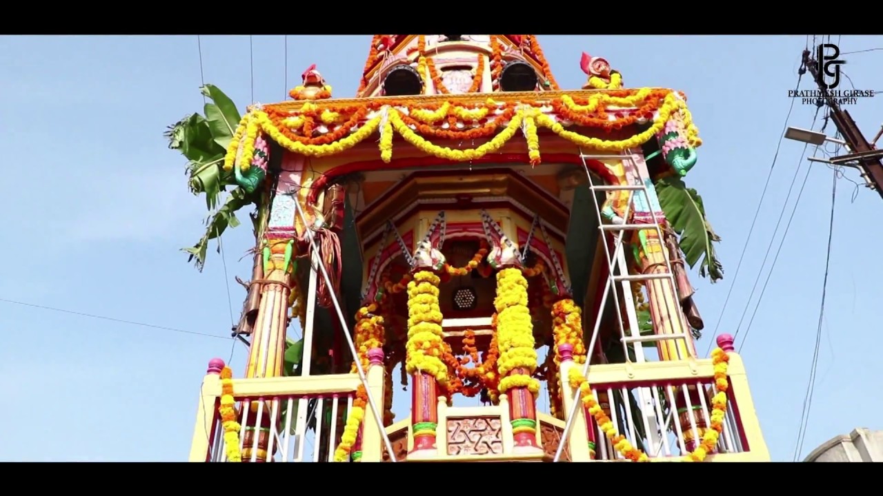 Shindkheda Balaji Rath Utsav 2017, Year-141, Prathmesh Girase ...