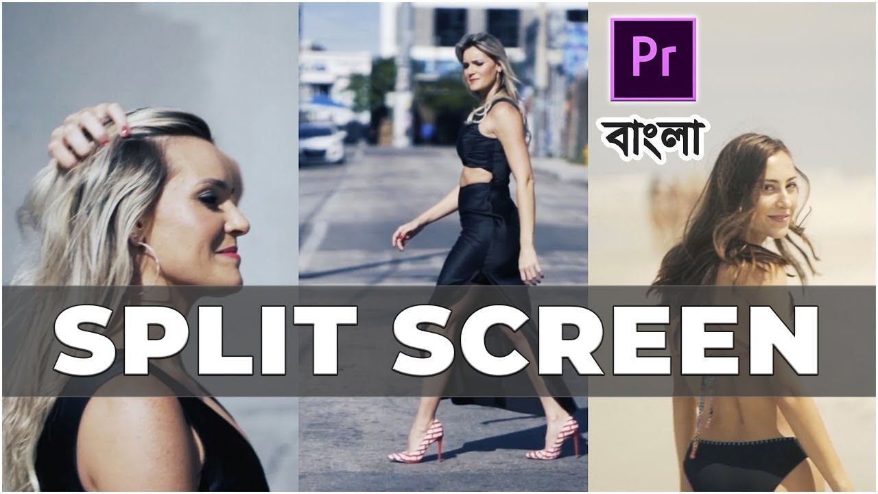 Premiere Pro SPLIT SCREEN Effect YouTube Premiere Pro SPLIT SCREEN Effect YouTube