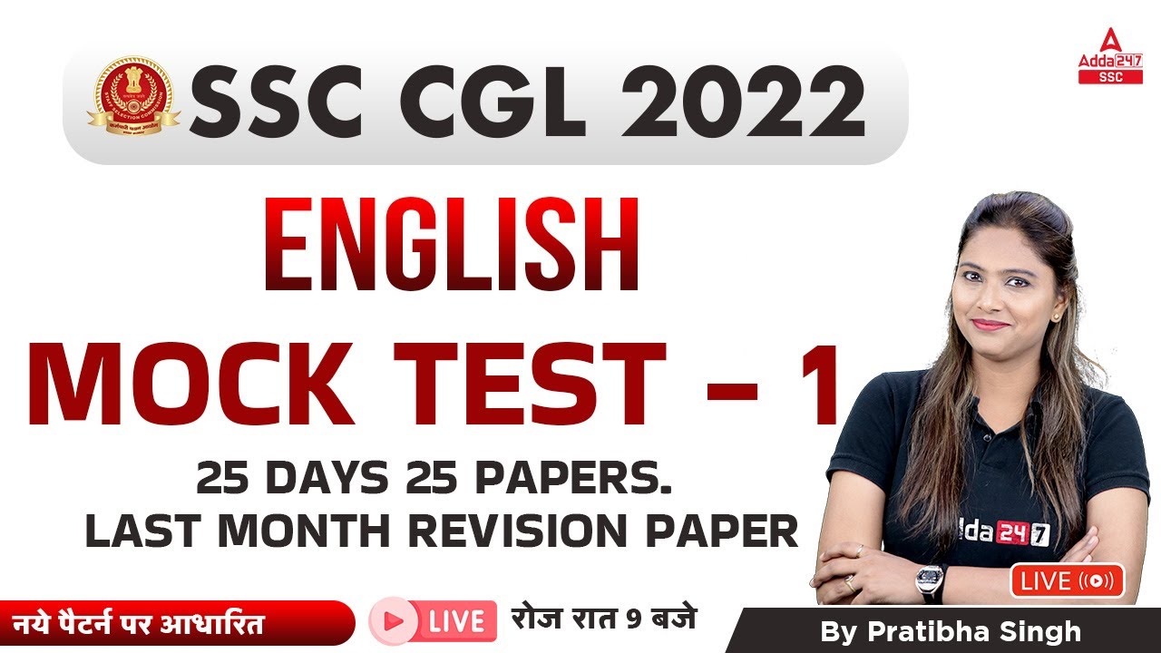 SSC CGL 2022 | CGL English Classes by Pratibha | Mock Test 1 - YouTube