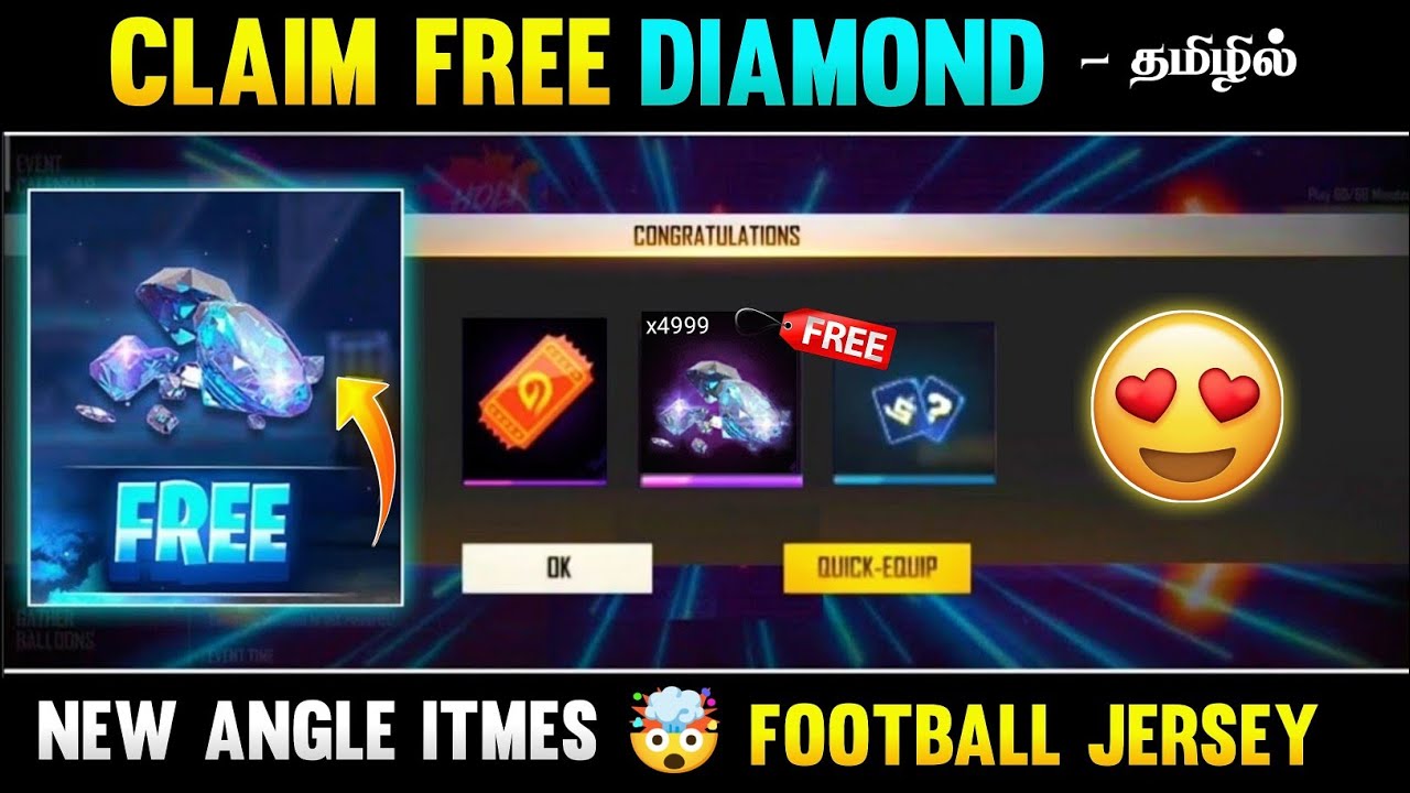 CLAM FREE DIAMOND 💎🤯 FFWS CALL BACK EVENT FREE FIRE IN TAMIL | 💥 NEW ...