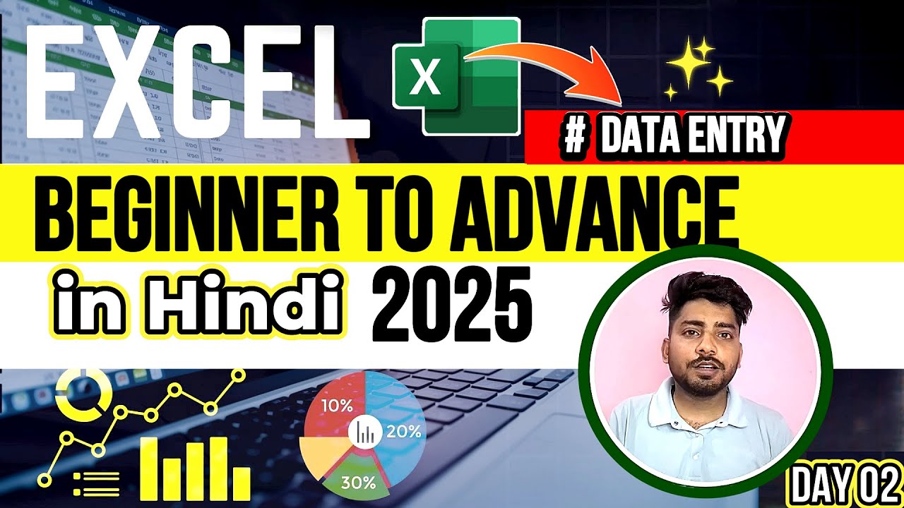 Day 02 Excel Data Entry Tutorial In Hindi 2025 Addremove Rows And Columns Font And Alignment