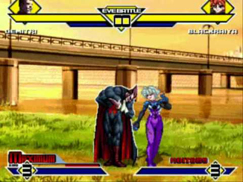 Midnight Bliss Black Raiya (Unknown) - YouTube