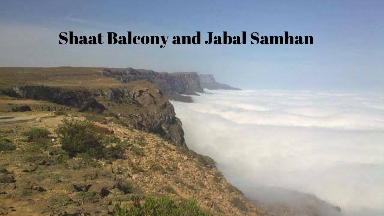 Adventures in Salalah - Dalkut beach, Shaat Balcony and Jabal Samhan ...