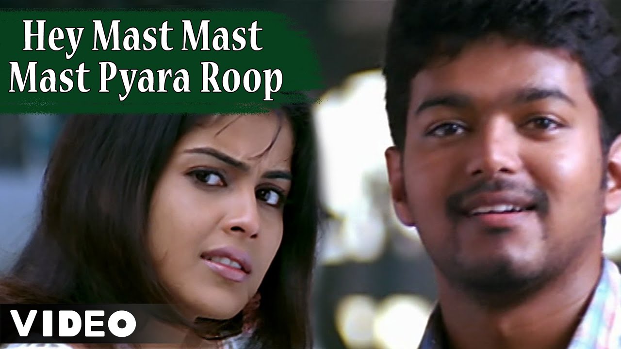 Hey Mast Mast Mast Pyara Roop Hai Full Video Song || Ghamandee || Vijay ...