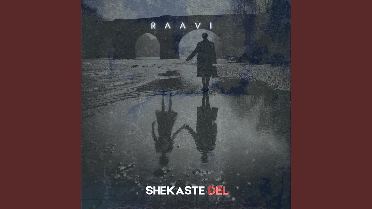 Shekaste Del - YouTube