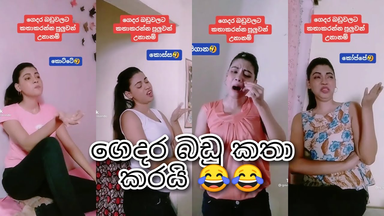 Talking Time || Gavi Fernando || New Popular Video 2021 || - YouTube