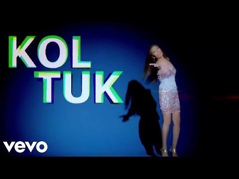 Demet Akalın - Koltuk