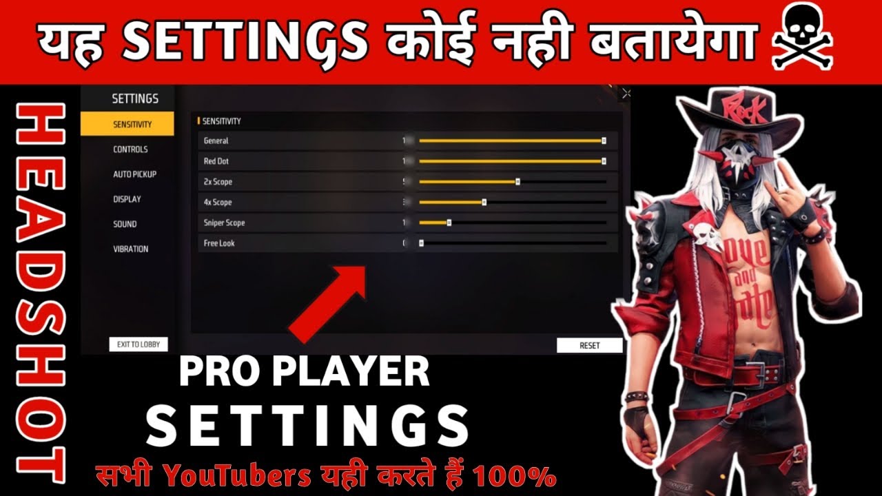 Free Fire Pro Player Settings 2022 Full Details | Secret (Sensitivity ...