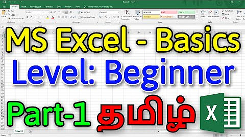 MS Excel Tamil - YouTube