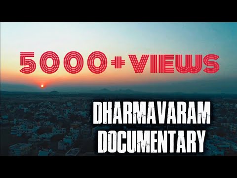 Dharmavaram Documentary 2020 | with Drone view | - YouTube