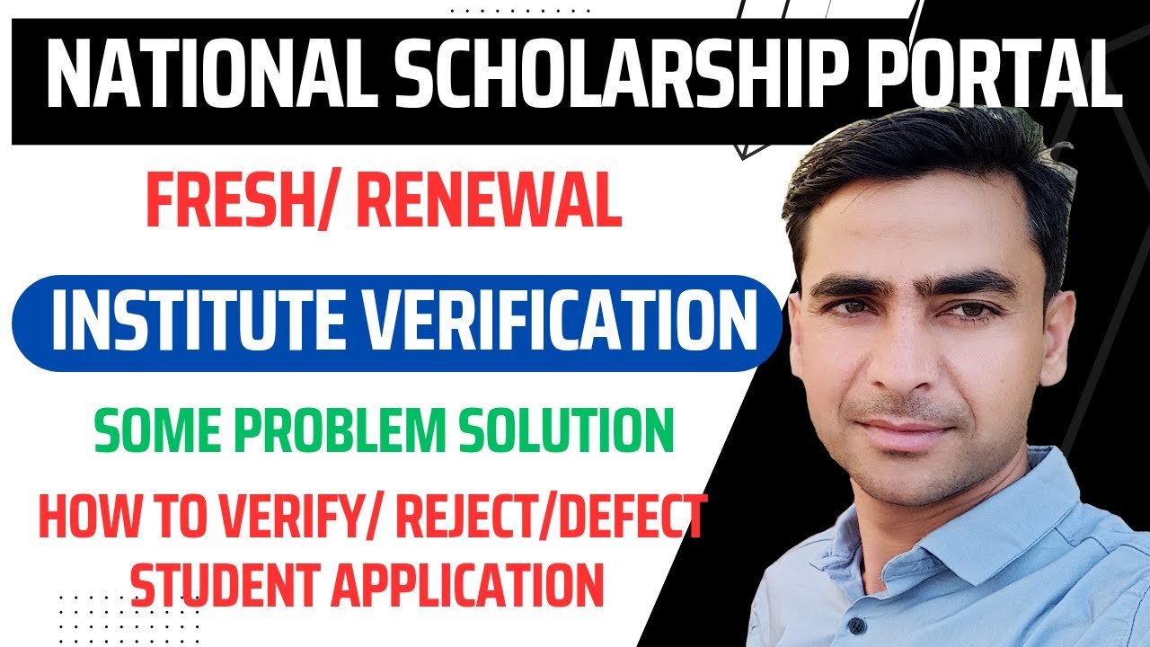nsp institute verification form 2025-26 ।। #Institute_verification_nsp ...