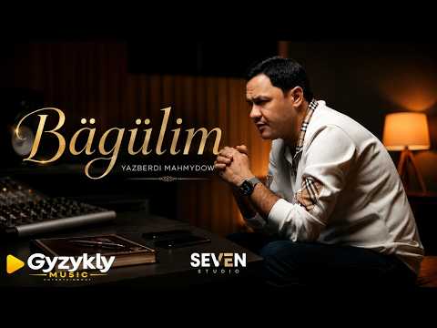 Yazberdi Mahmydow - Bägülim | Audio Visualiser