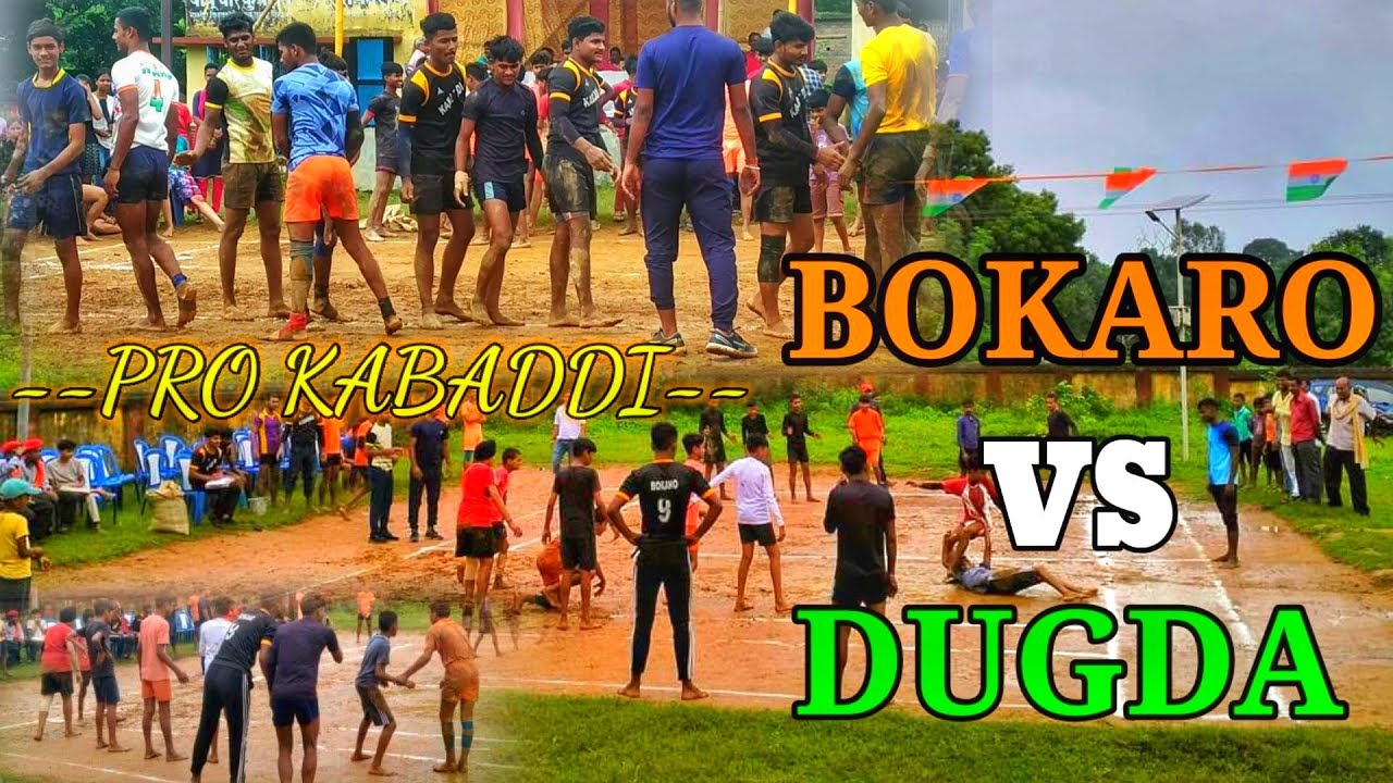Pro Kabbadi Match ️ Bokaro Vs Dugda ️ Le Panga 😂 On Amritmahotsav 🇮🇳 ...